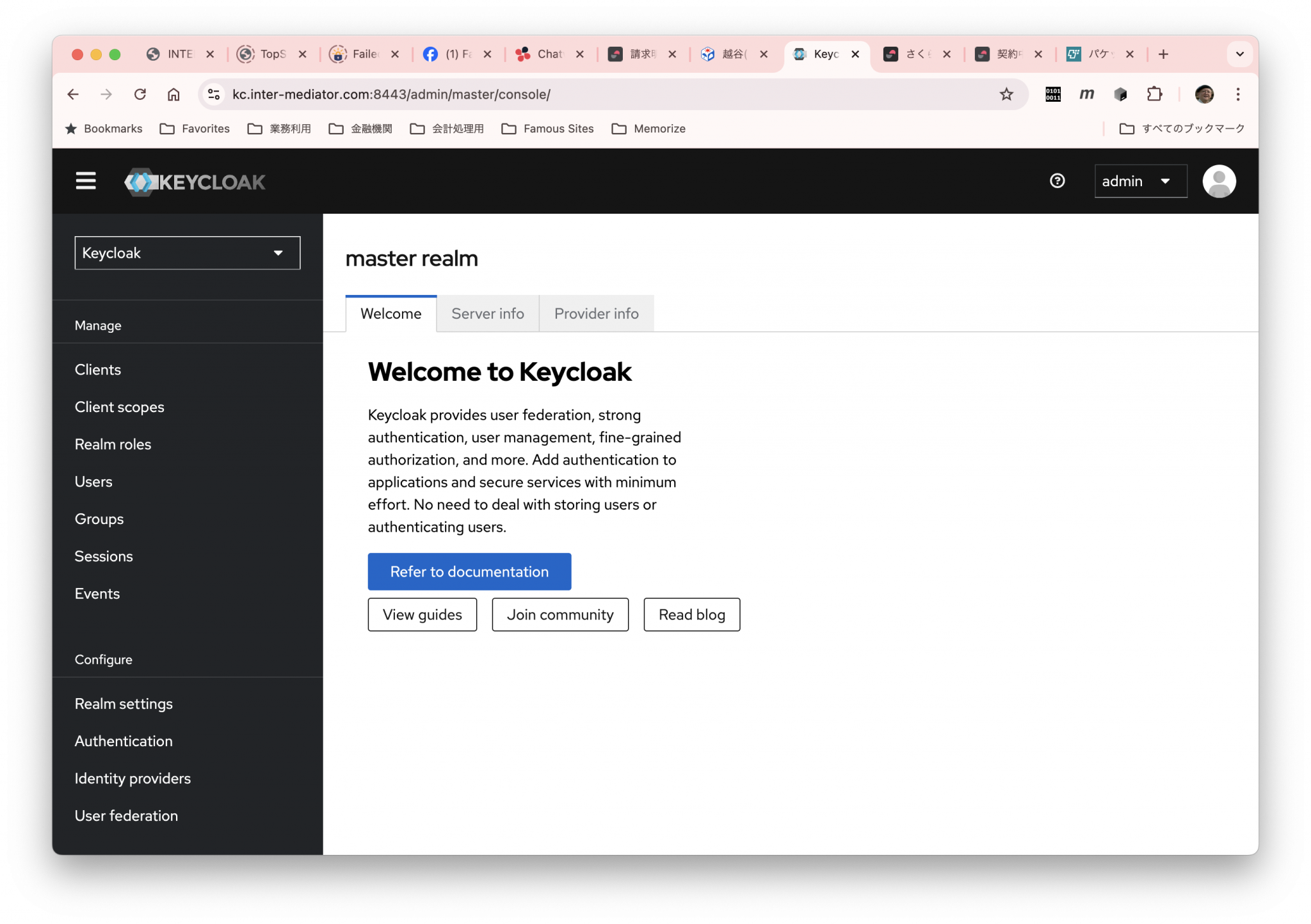 KeycloakをIdpに使ってSAML認証(1) – Blog by msyk